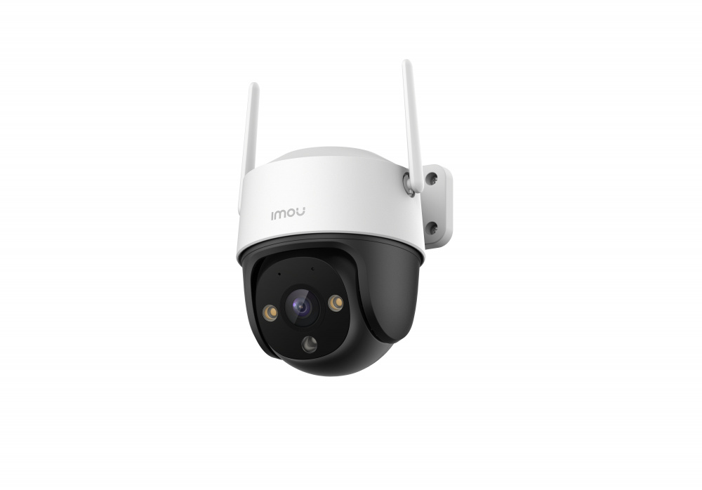 Camara Ip Imou, Crusier Se+, Domo, 2mp, Ir | Zegucom Cómputo Camara Ip Imou, Crusier Se+, Domo, 2mp, Ir | Zegucom Cómputo